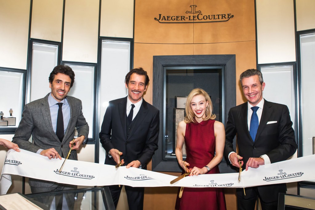 Jaeger-LeCoultre inaugura boutique en Nueva York - Horas y Minutos