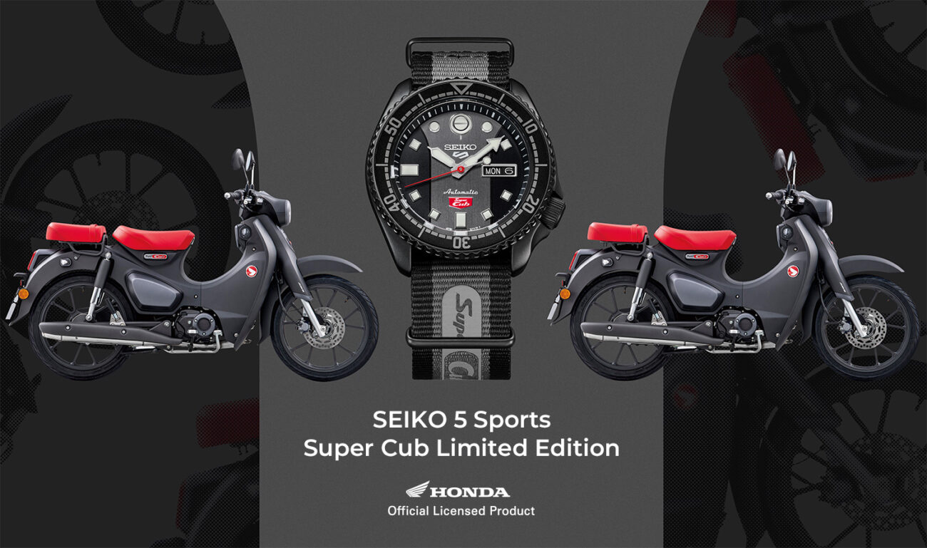 Seiko 5 Sports Super Cub Limited Edition. Un homenaje a la histórica ...
