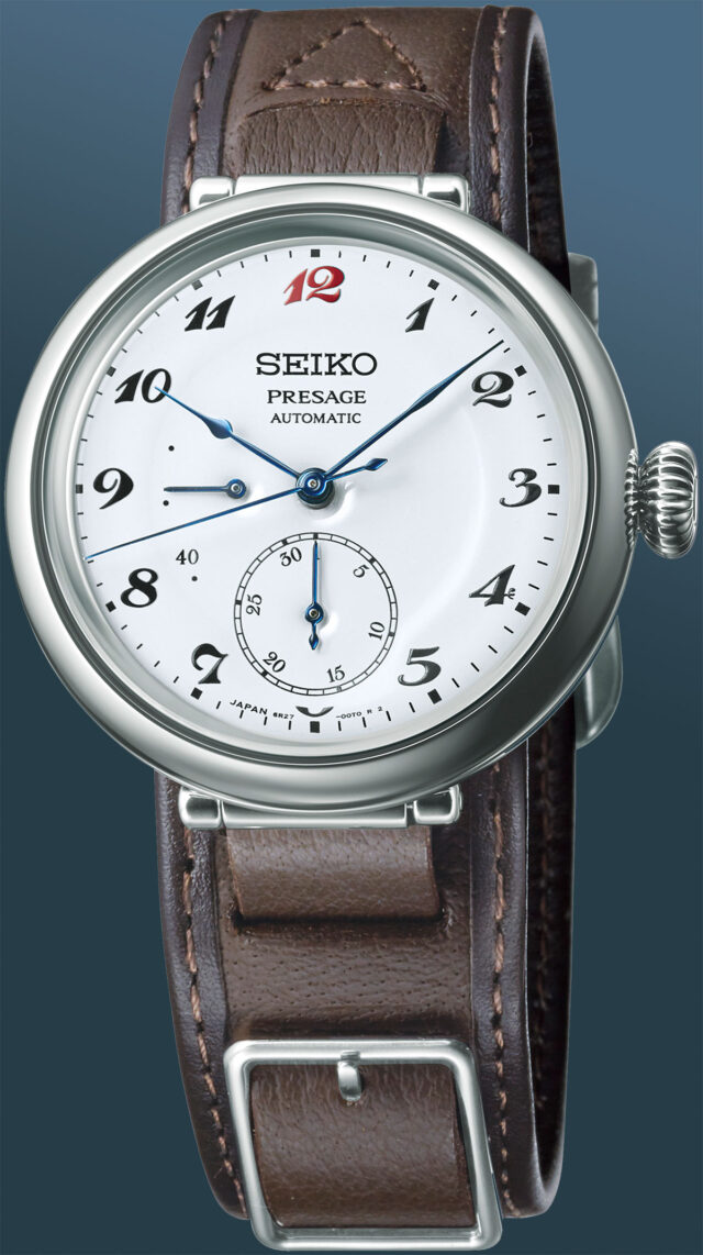 Seiko Presage Laurel Re-Edition SPB359. Homenaje al origen de la marca ...